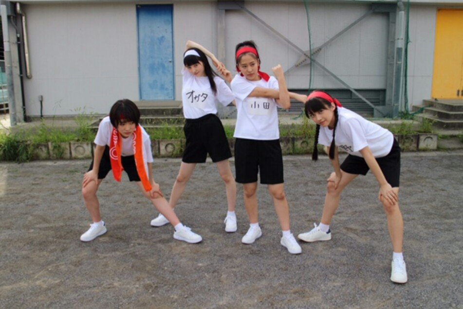 Kudo Haruka, Makino Maria, Oda Sakura, Ogata Haruna - Picture Board - Hello!Online